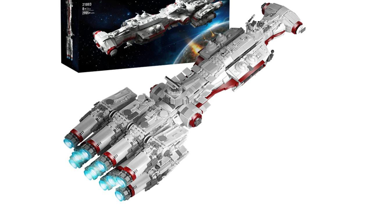 Mould King Tantive IV Warship Battleship Building Blocks Bricks Toy Set ...