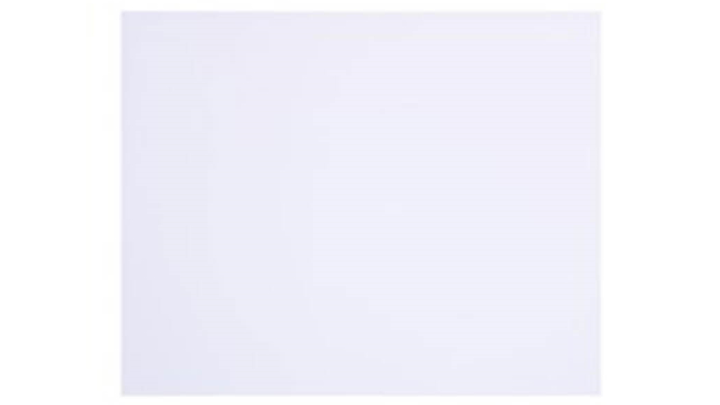 Quill 20-Pack 4 Sheet 510x635mm Pasteboard Cardboard - White | Harvey ...