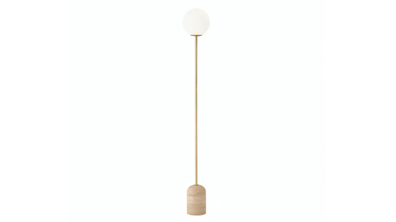 Mayfield Lighting Soren Floor Lamp | Harvey Norman
