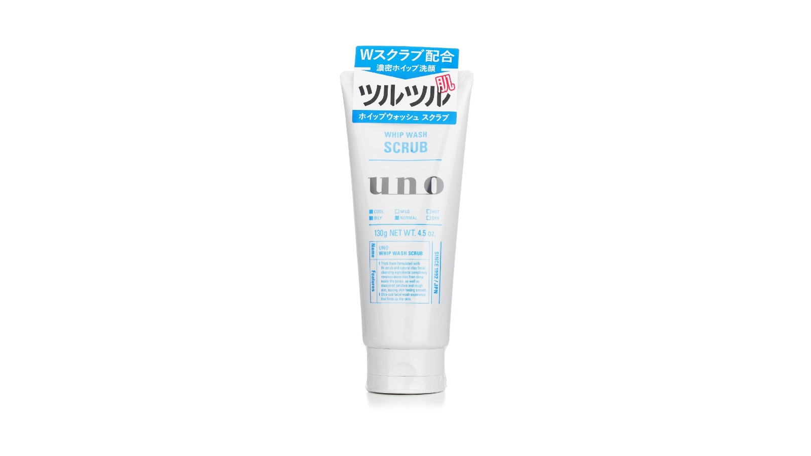 UNO Whip Wash Scrub - 130g/4.5oz | Harvey Norman