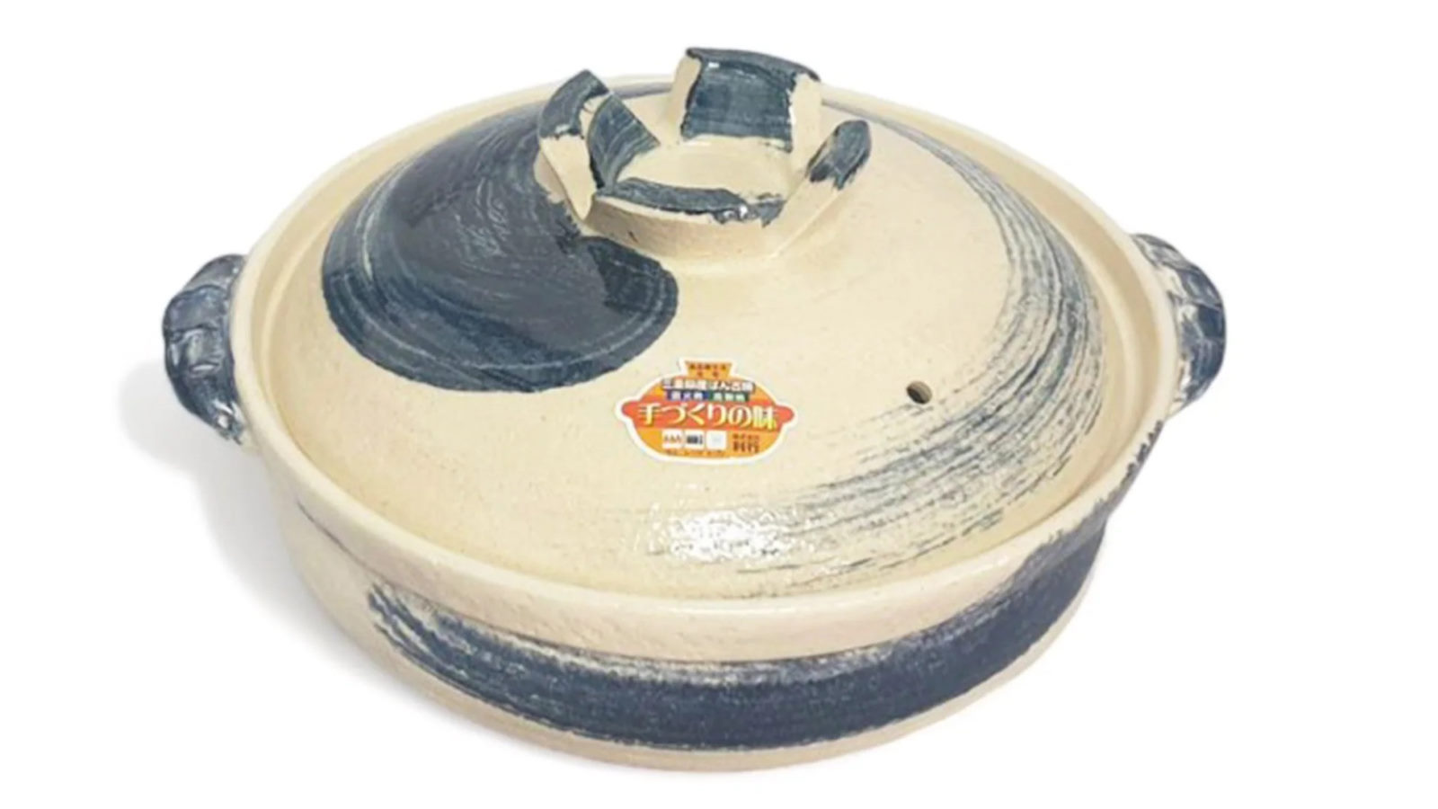 Wistos Gosuhakeme Japanese Donabe White/Blue Clay Pot - 28.5cm | Harvey ...