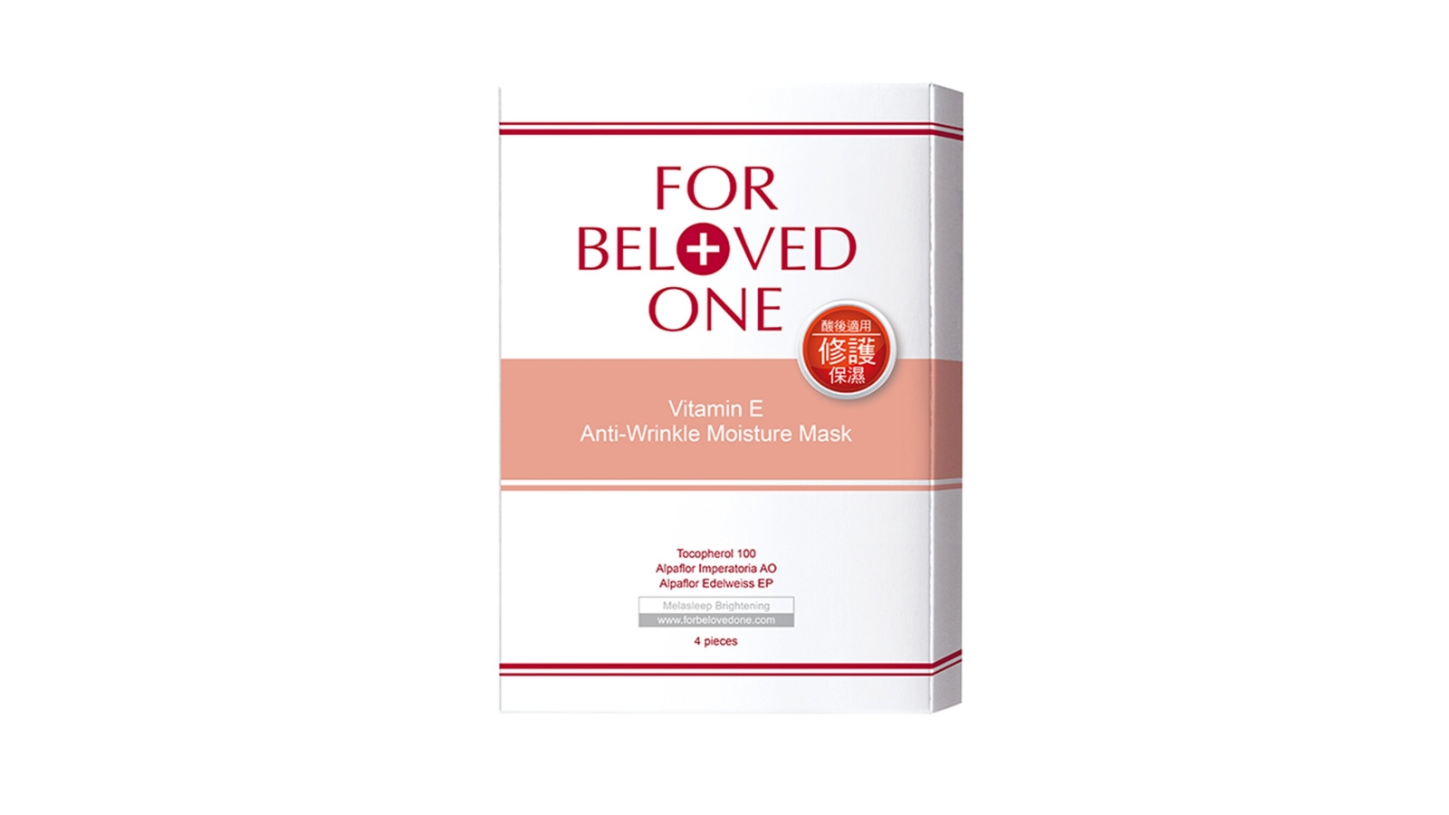 For Beloved One Vitamin E Anti-Wrinkle Moisture Mask - 4 Sheets ...