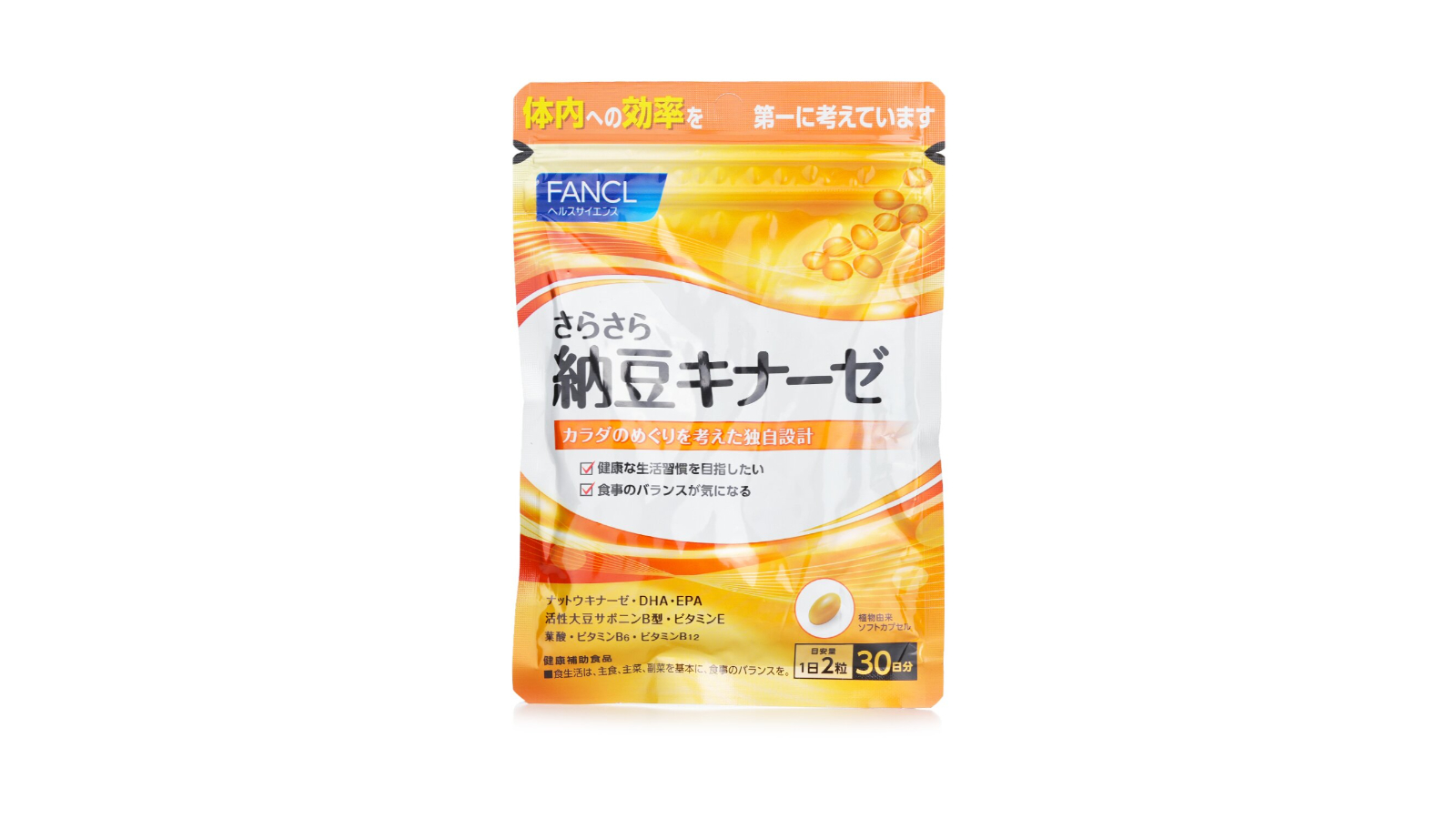 Fancl Healthy Blood Support Supplement 30 Days - 60 Capsule | Harvey Norman