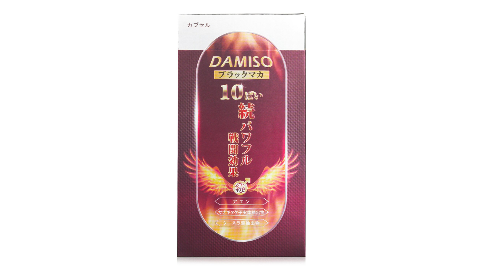 Damiso Gold Capsule for Energy Boost - 20 Capsule | Harvey Norman