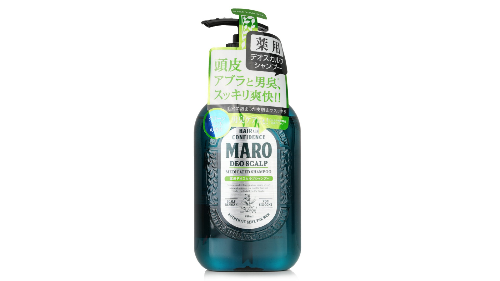 Storia Maro Medicated Deo Scalp Shampoo - 480ml | Harvey Norman