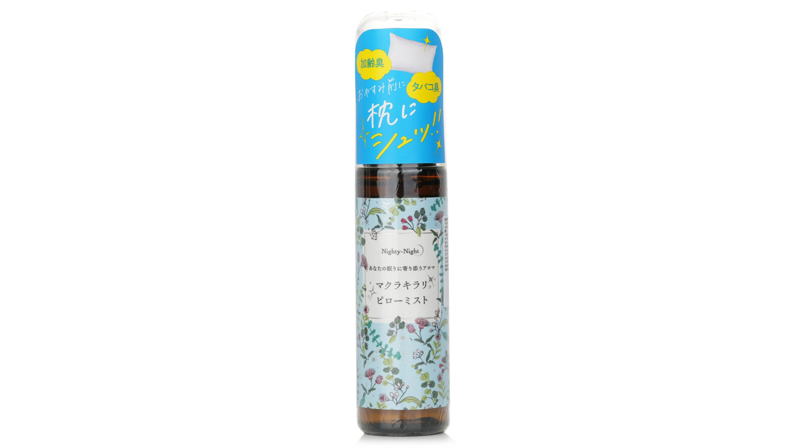 Daily Aroma Japan Tea Tree Oil Nighty-Night Pillow Spray - 50ml ...