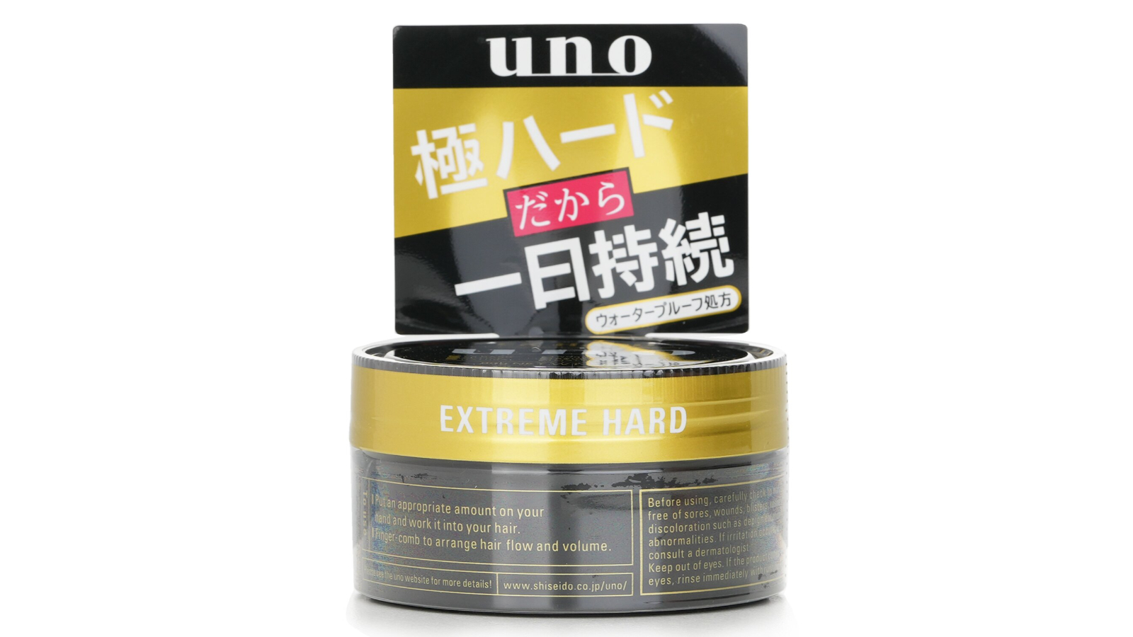 Uno Extreme Hard Wax - 80g | Harvey Norman