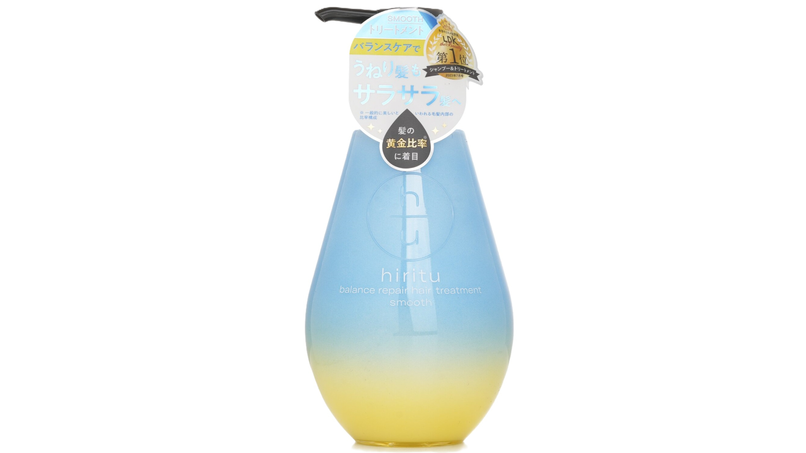 Hiritu Balance Repair Hair Treatment Smooth - 410ml | Harvey Norman