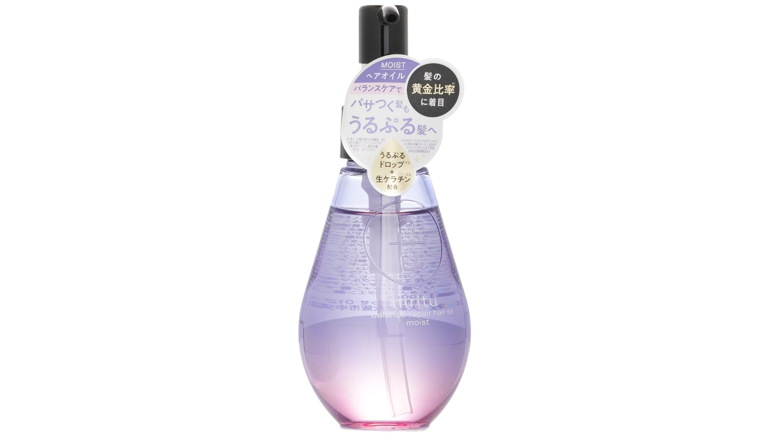 Hiritu Balance Repair Hair Oil Moist - 100ml | Harvey Norman