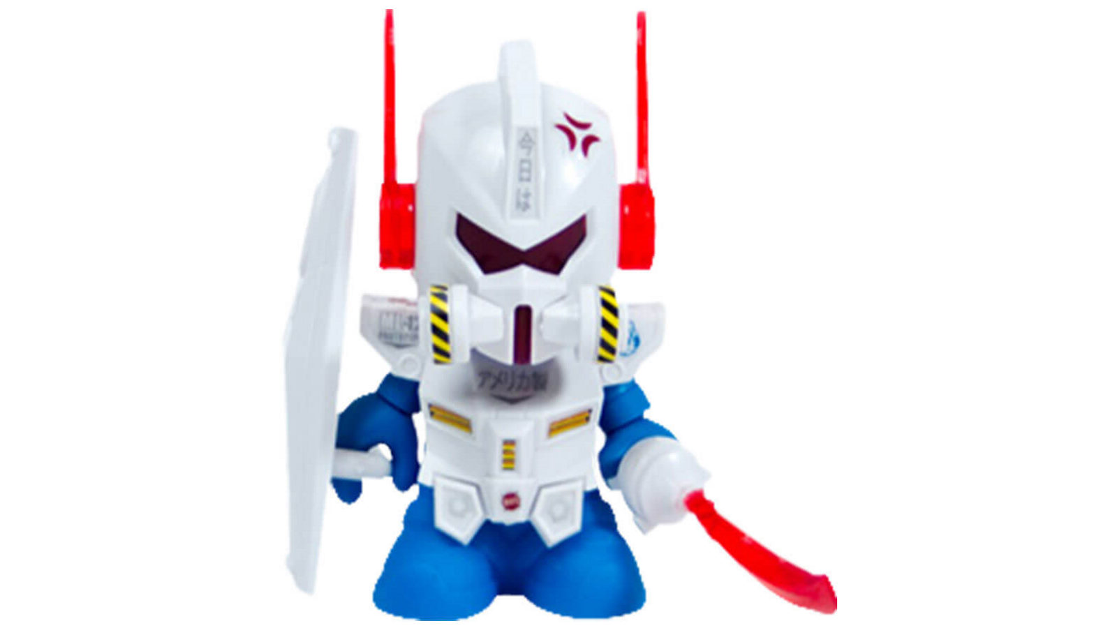 Kidrobot Bot Mini Dam Gun 3-inch White Edition Vinyl Figure | Harvey Norman