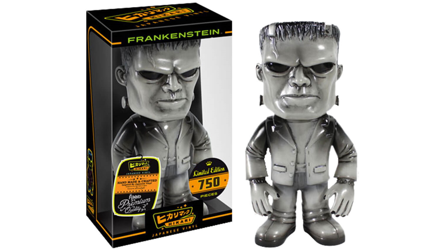 Universal Monsters Grey Skull Frankenstein Hikari Vinyl Figure | Harvey ...