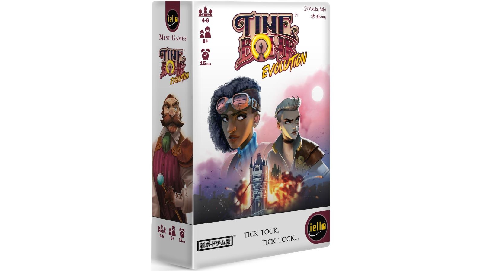 Time Bomb Evolution | Harvey Norman