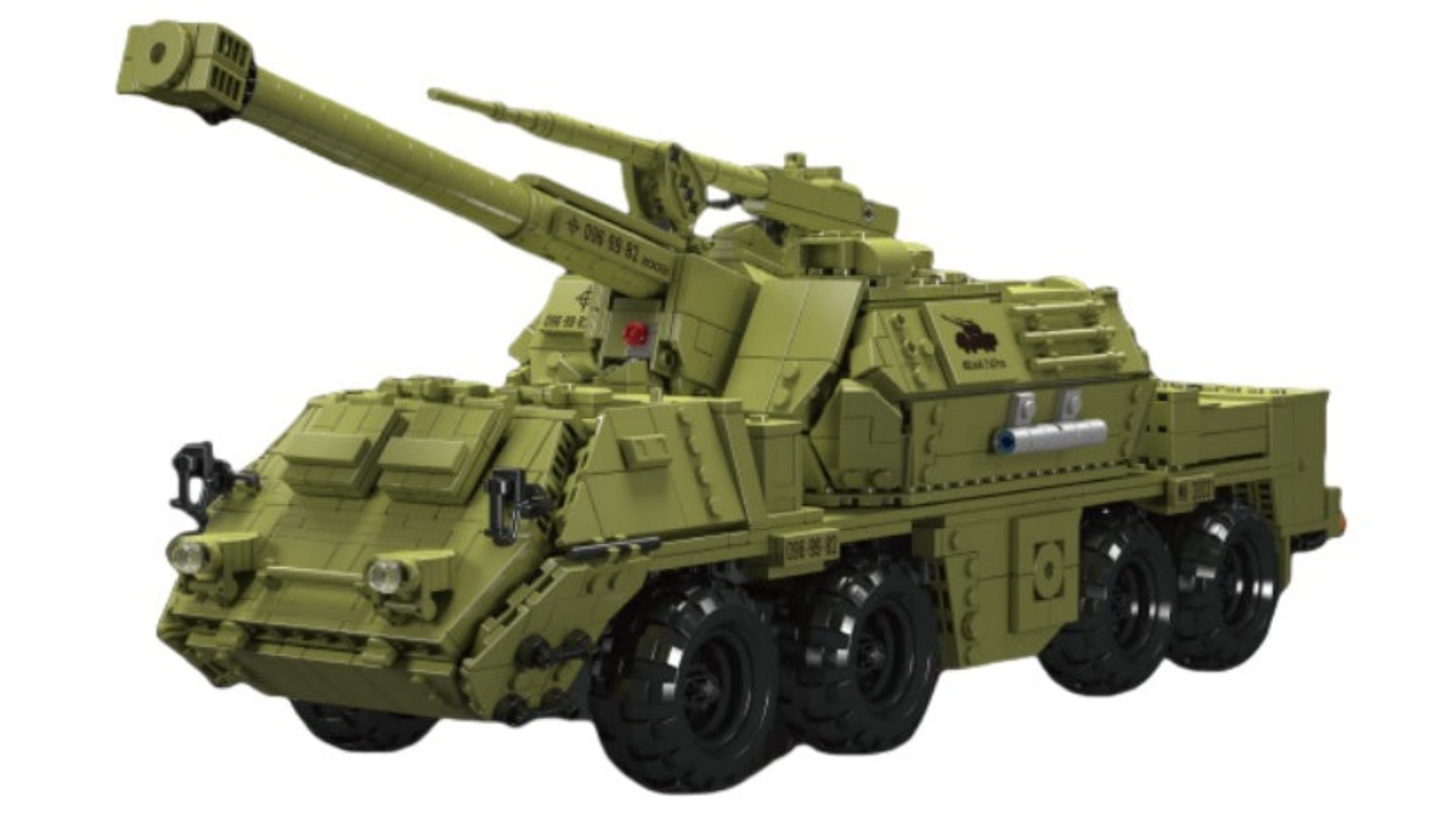 Mould King 1923 Piece DANA Self-Propelled Howitzer with Motor | Harvey ...