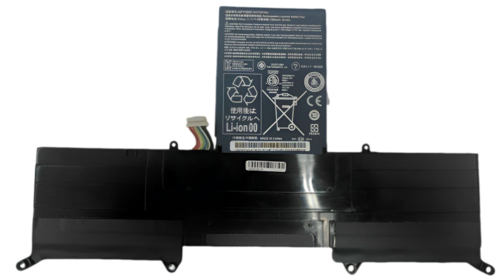 BatteryMate Acer AP11D3F Battery Replacement | Harvey Norman