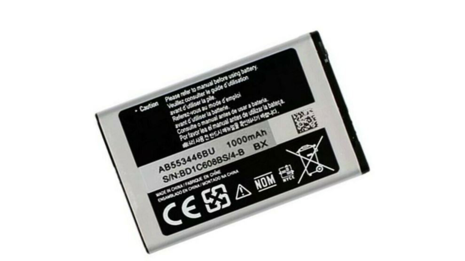 BatteryMate AB553446BE for Samsung SGH-A411 A412 A401 B100 i320 ...