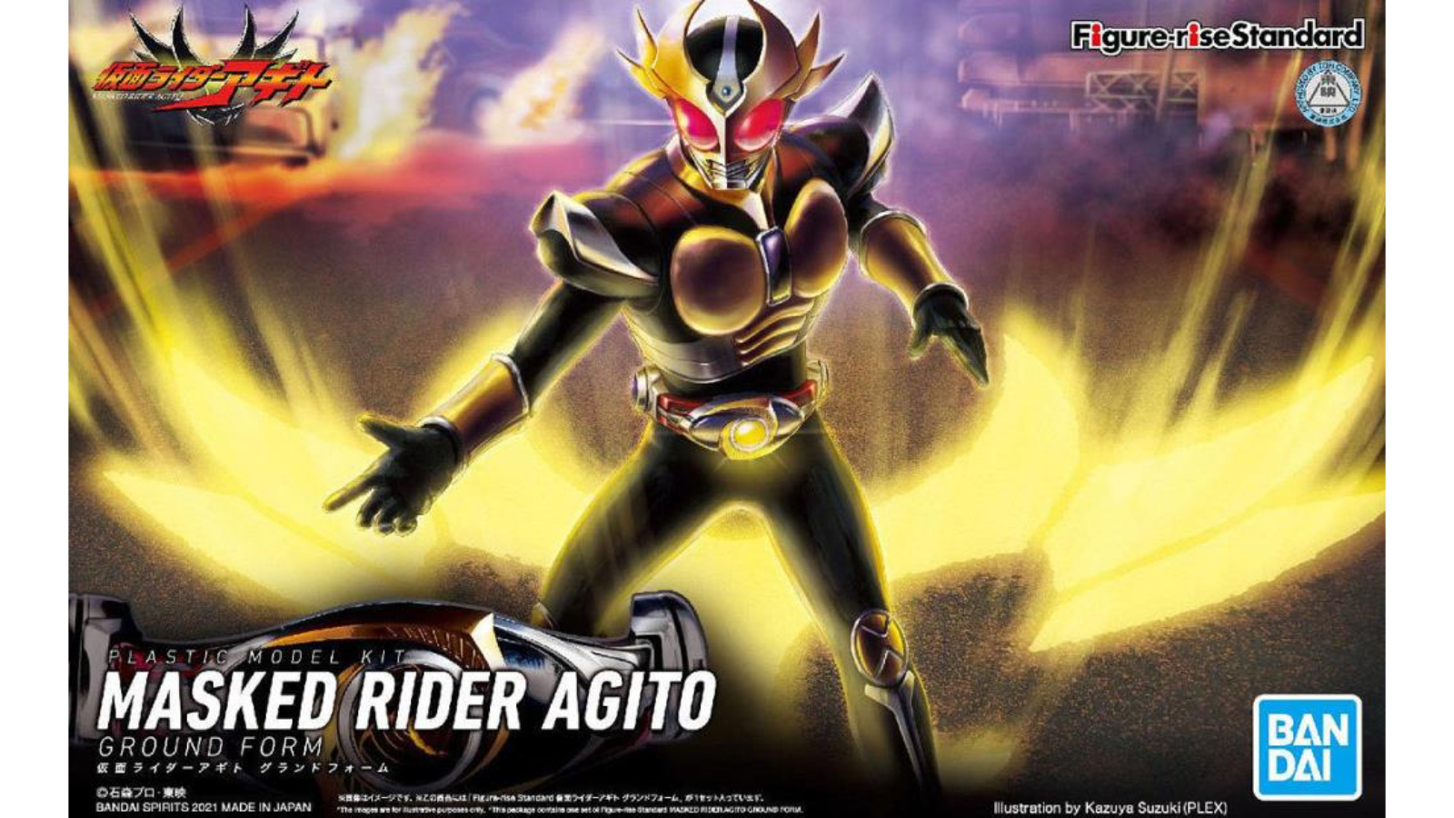 Bandai Figure-Rise Standard Masked Rider Agito Ground Form Model Kit ...