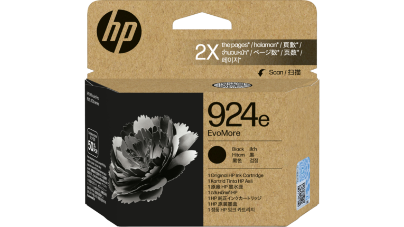 HP 924E EvoMore Black Original Ink Cartridge | Harvey Norman