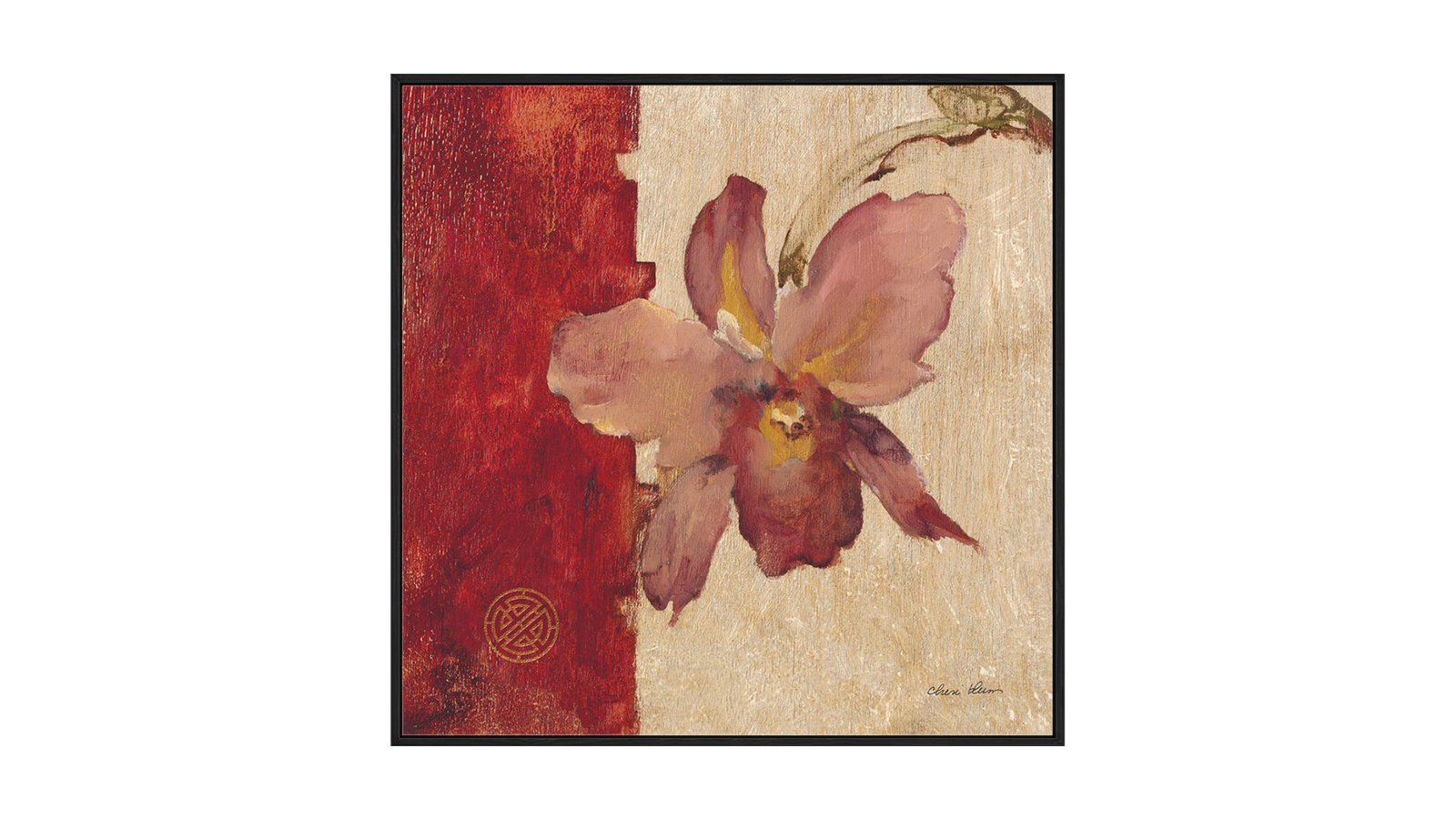 La Grolla Chinoiserie II Black Gallery Wall Art - 103 x 103cm | Harvey ...