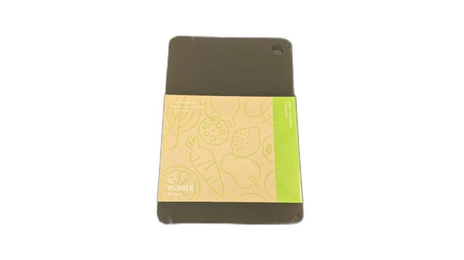 Parker Asahi Synthetic Rubber Black Cutting Board - Large | Harvey Norman