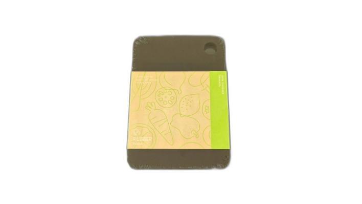 Parker Asahi Synthetic Rubber Black Cutting Board - Small | Harvey Norman