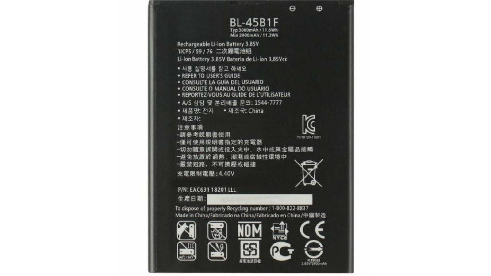 BatteryMate BMBtStylus2/V10 Coompatible Battery for Stylus 2 K520 BL ...