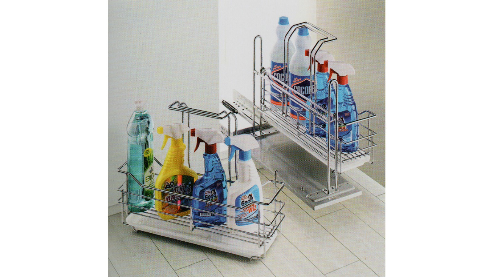 Elite Pull-Out Undersink Detergent Organiser/Storage Caddy - Chrome ...