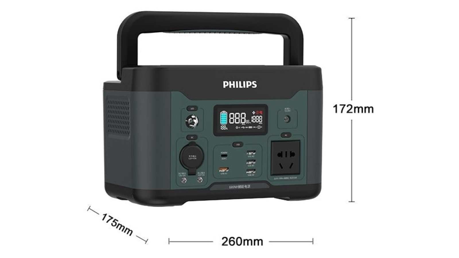 Philips 600W High Power Outdoor Mobile Power Supply | Harvey Norman