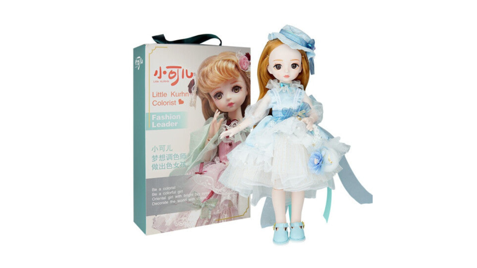 Kurhn Little BJD Moon Doll | Harvey Norman