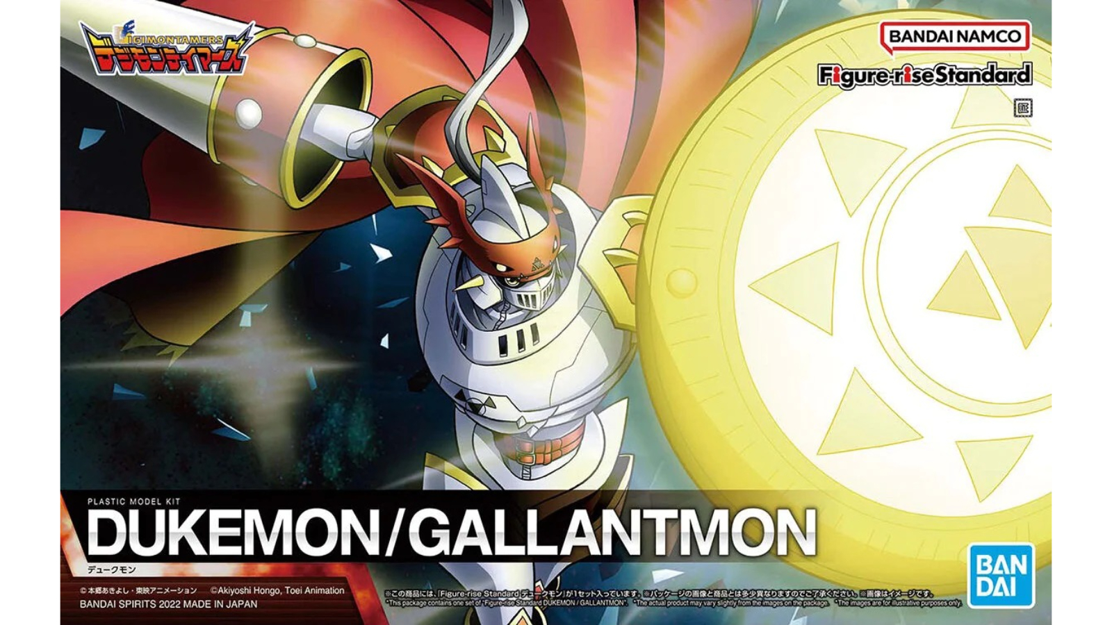 Bandai Figure-Rise Standard Digimon Tamers Model Kit - Dukemon ...