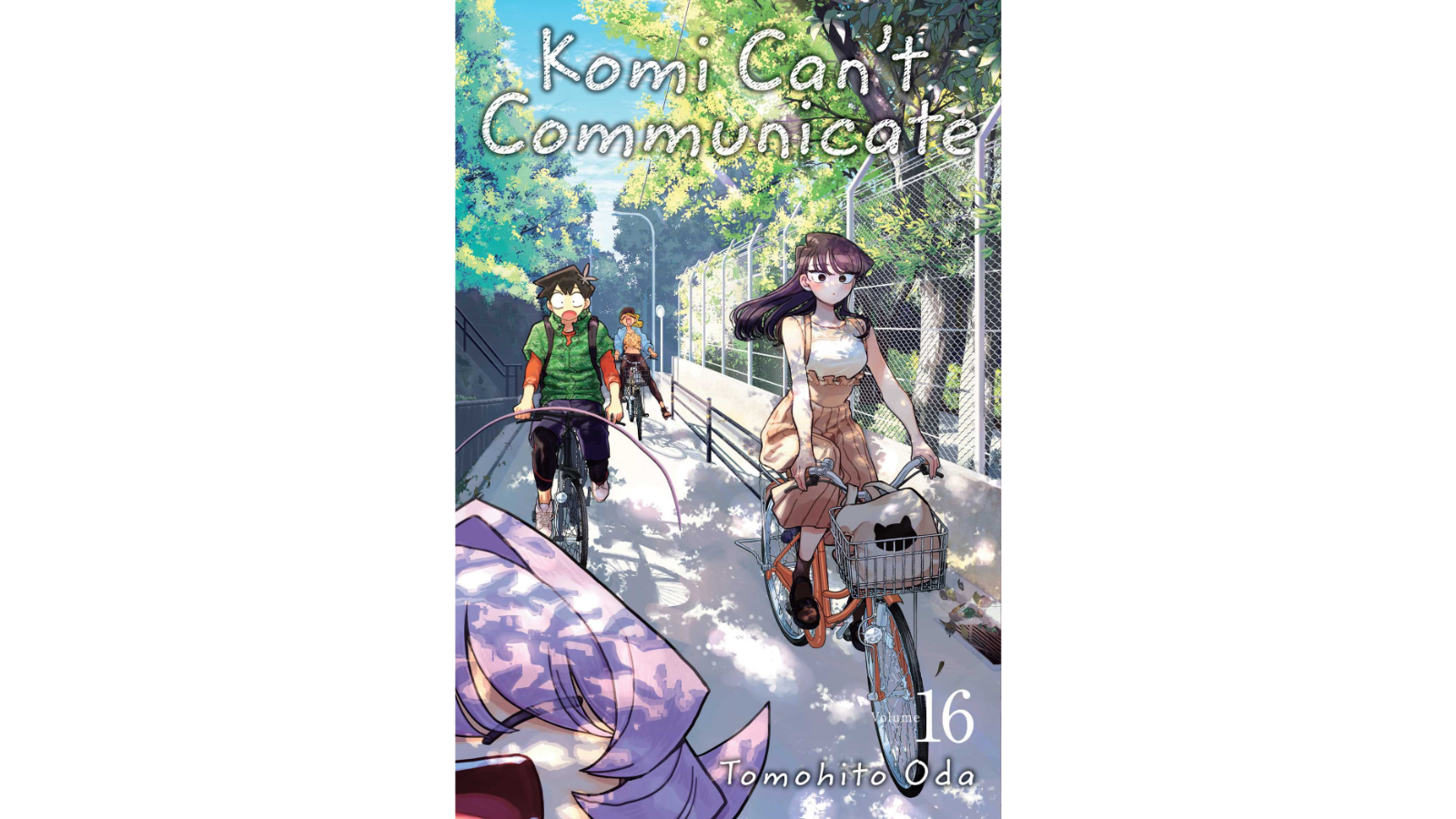 VIZ Media Volume 16 Book by Tomohito Oda | Harvey Norman