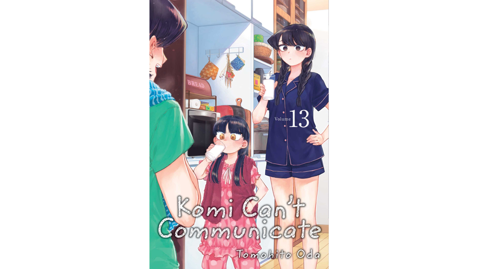 VIZ Media Volume 13 Book by Tomohito Oda | Harvey Norman