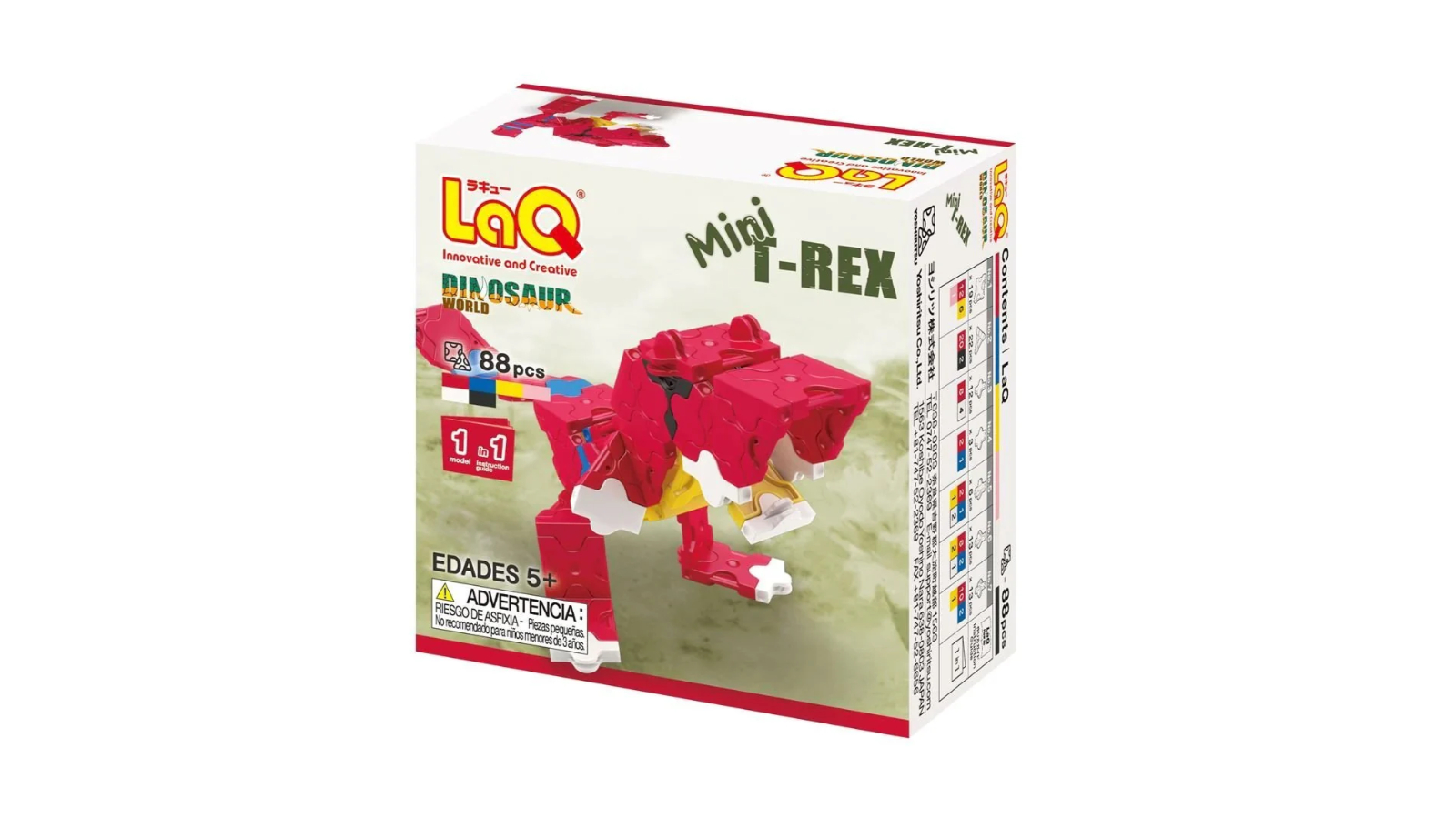LaQ 88 Piece Dinosaur World Mini T-Rex | Harvey Norman
