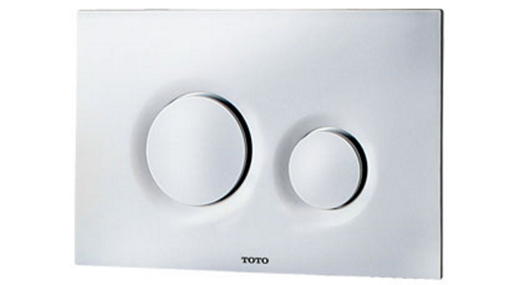 TOTO ABS Round Button Dual Flush Panel - Matte Silver | Harvey Norman
