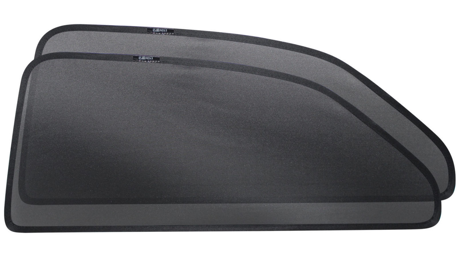 X-Car Rear Window Magnetic Blind Mesh Sun Shade for MG 3 MG3 2016-2024 ...