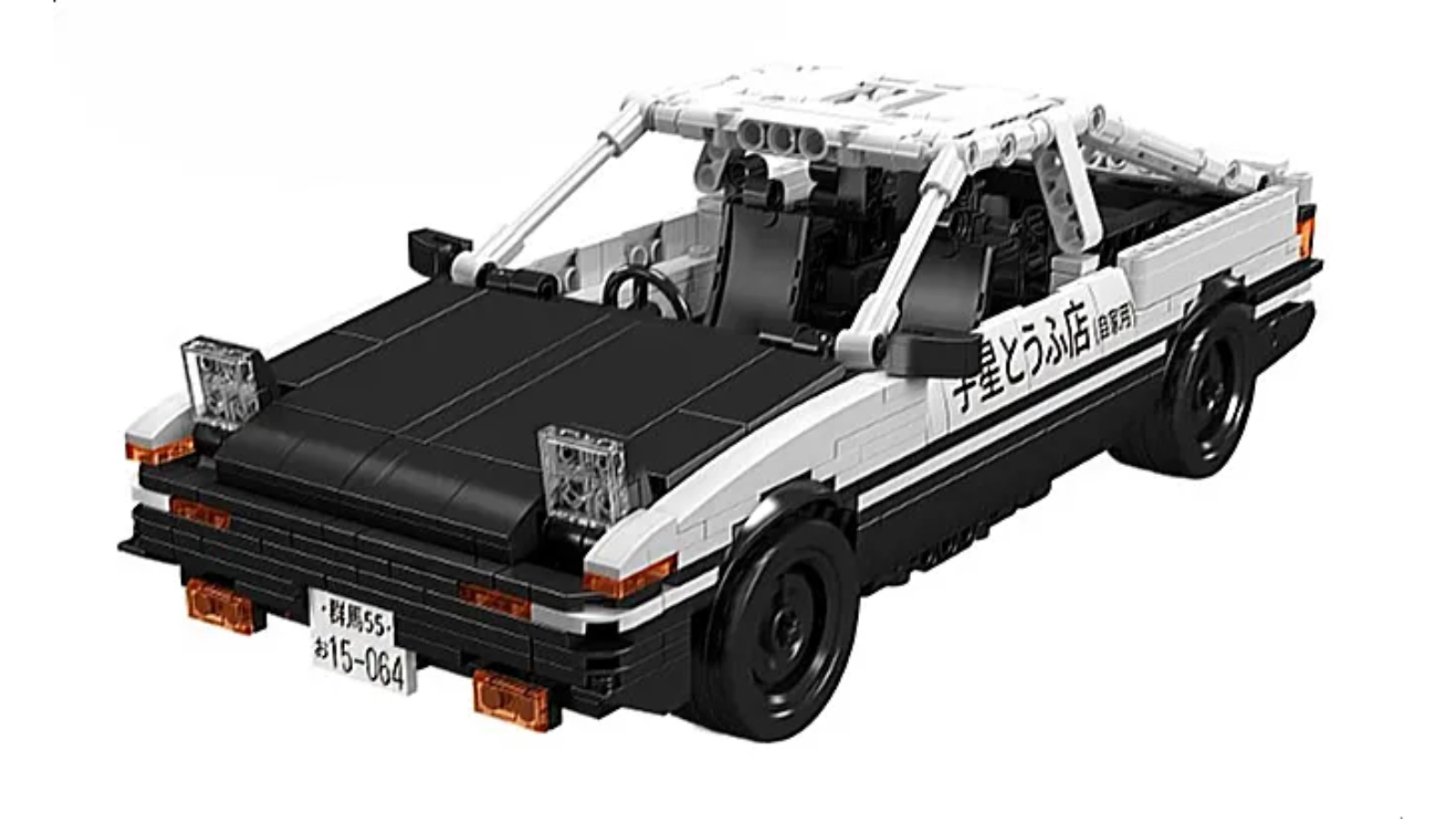 Mould King 790 Piece AE86 Super Car Building Block Toy | Harvey Norman