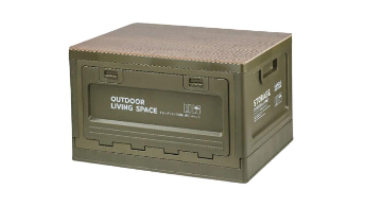 NNEOBA Multi-Purpose Camping Storage Box | Harvey Norman