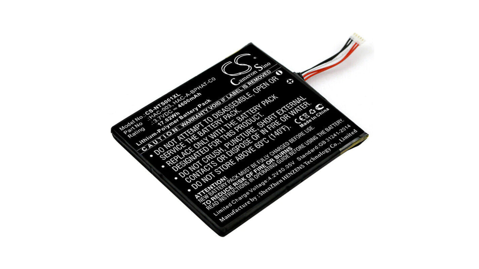 BatteryMate Battery Replacement for Nintendo Switch Console HAC-001/HAC ...