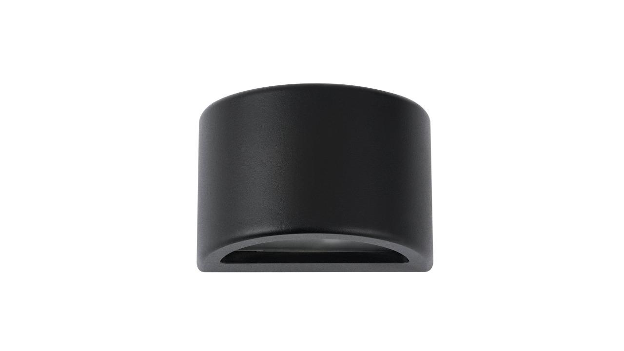 CLA 12V STE G4 IP65 Curved Powder Coated Surface Mounted Step Light ...