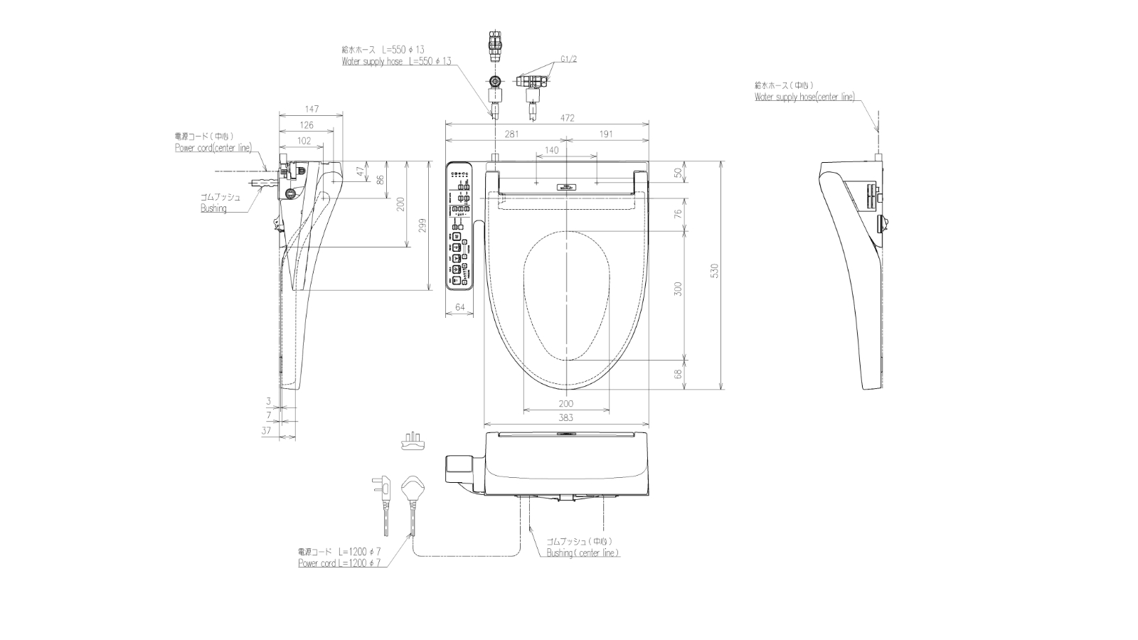 TOTO C2 Elongate Washlet with Side Control | Harvey Norman