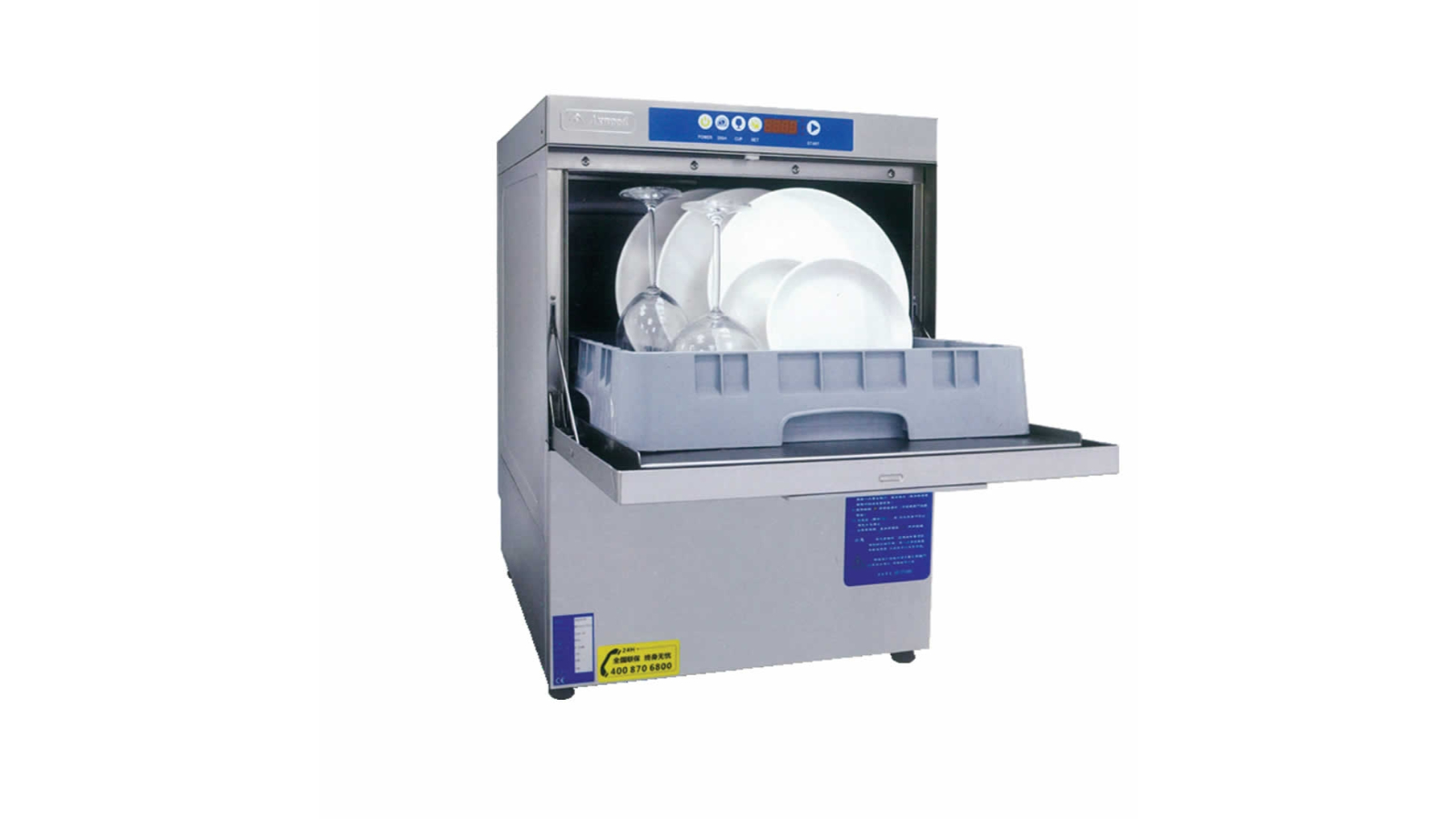 Axwood Commercial Under Bench Glass Washer with Auto Drain Pump and ...