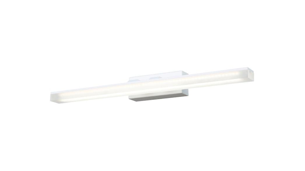 Vanitas White Frosted Diffuser Vanity Picture Dimmable Tri-CCT LED Wall ...